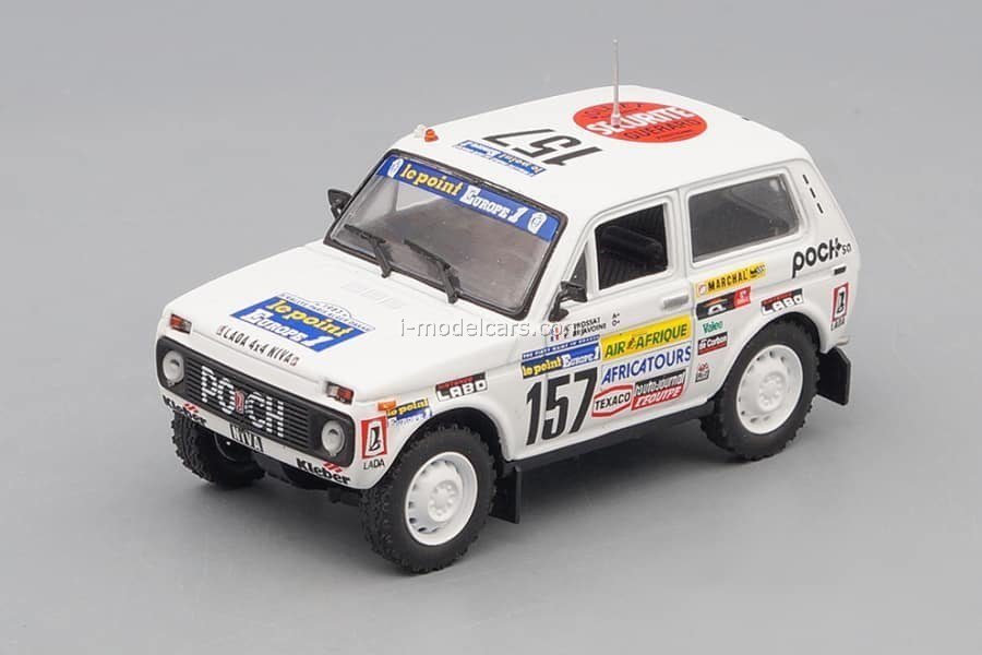 VAZ-2121 Lada Niva Rally Paris-Dakar 1:43 DeAgostini Auto Legends USSR