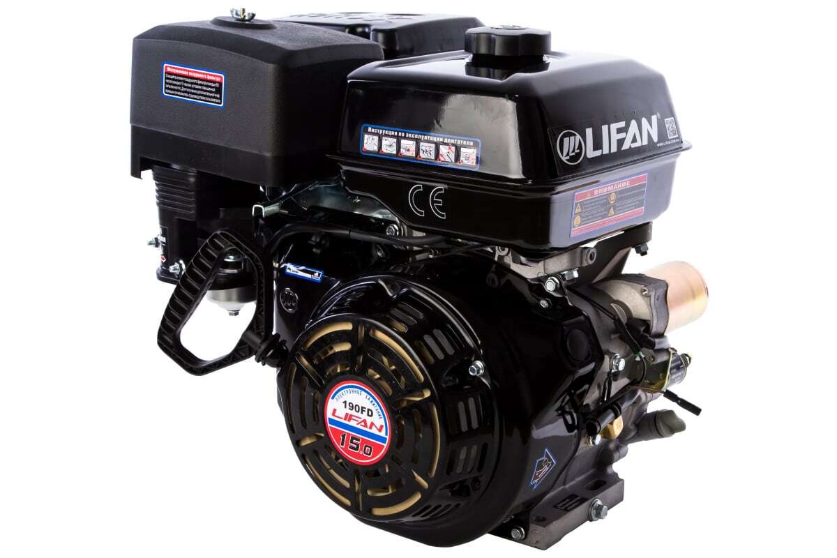 Двигатель Lifan 190fd (15 л.с., электростартер, катушка 18А): купить, цена, отзывы | Доставка по ...