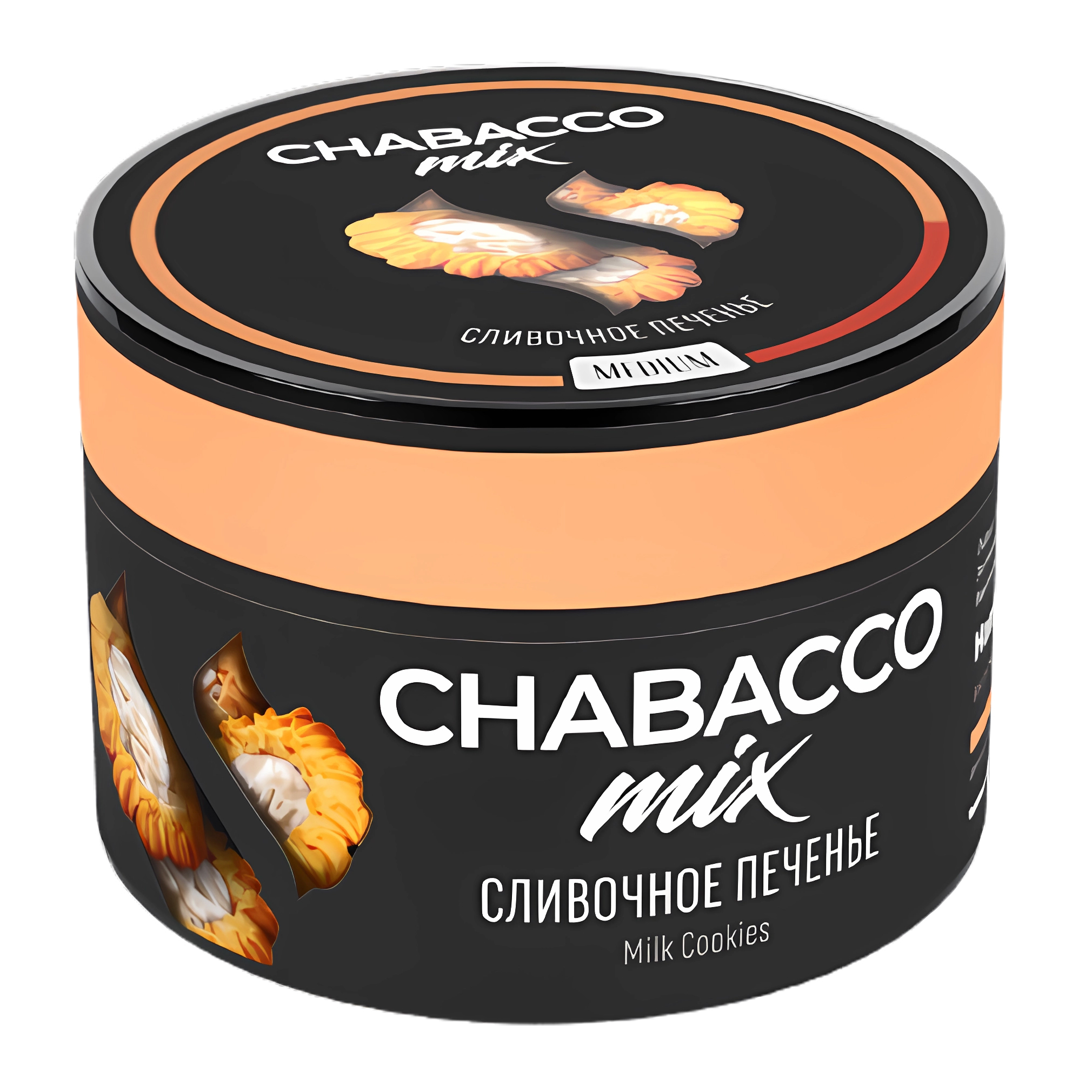 Chabacco Medium - Mix Milk Cookies (50g) - Kup tytoń do sziszy po ...