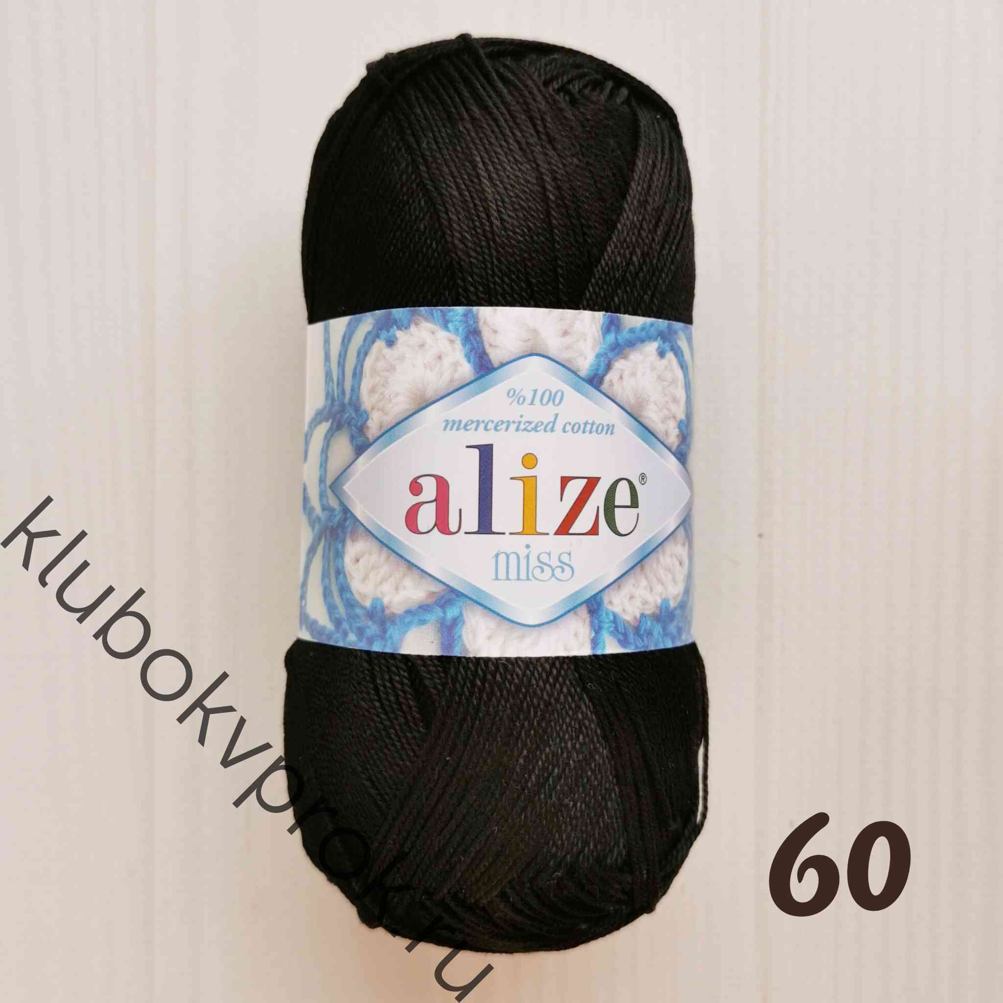 ALIZE MISS 60, Черный - Купить.Пряжа в наличии.Быстрая доставка ...