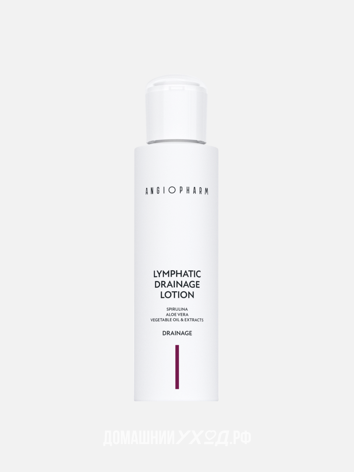 Лосьон лимфодренажный для лица Lymphatic Drainage Lotion, Ангиофарм ...