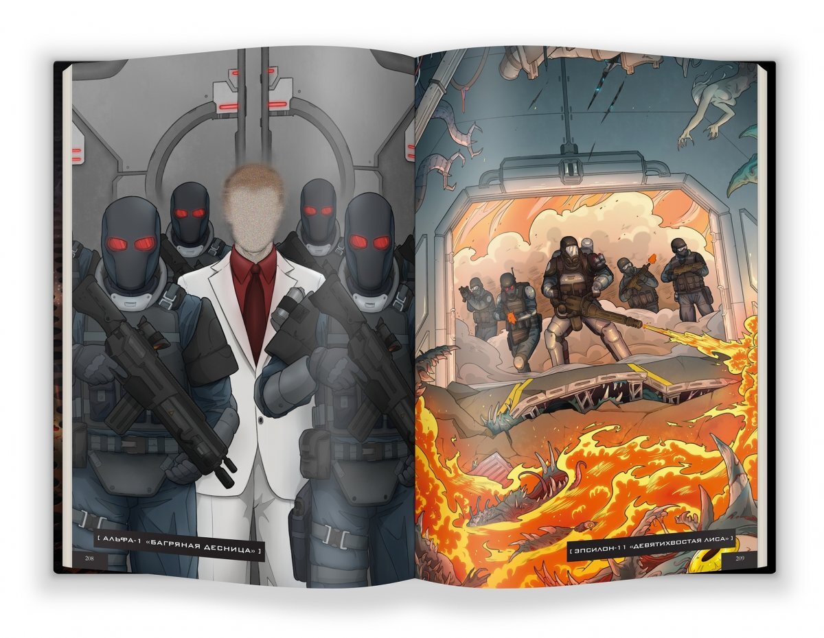 Купить «SCP Foundation. Чёрный том» по выгодной цене в магазине ...