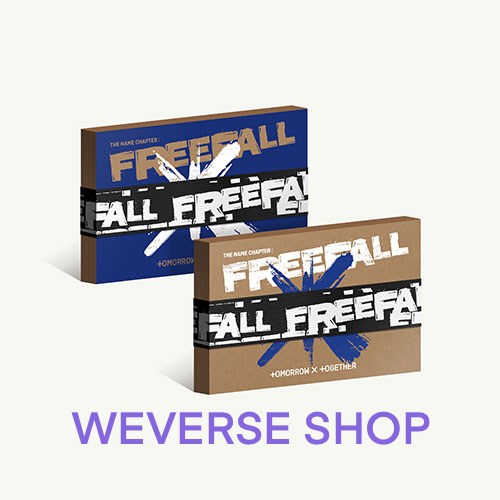 Купить Альбом TXT - FREEFALL (GRAVITY Ver.) | Stars Store интернет-магазин