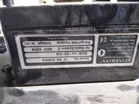 Блок управления двигателем / CONTROL BOX АРТ: 680/224РО - оригинальный ...