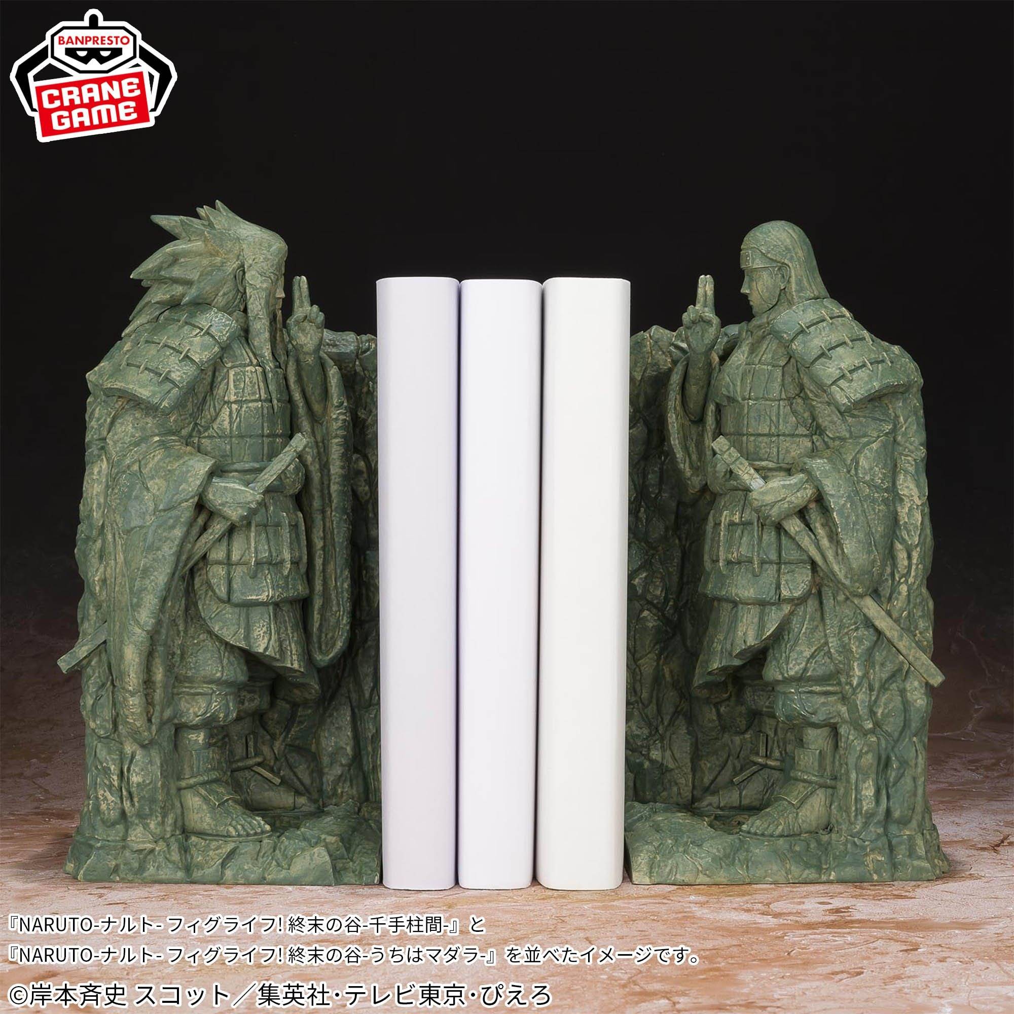 Комплект фигурок Banpresto Naruto: Valley of the End. Senju Hashirama ...