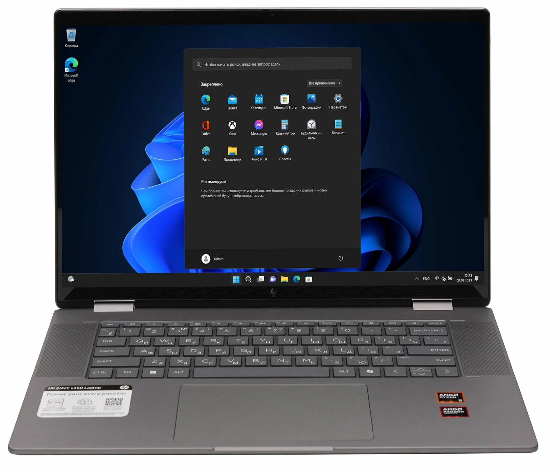 15.6 HP Envy x360 2in1 Laptop 16 ad0013dx 1920x1200 AMD Ryzen 5 8640HS RAM 8 SSD 512 AMD Radeon 760M Graphics Win 11