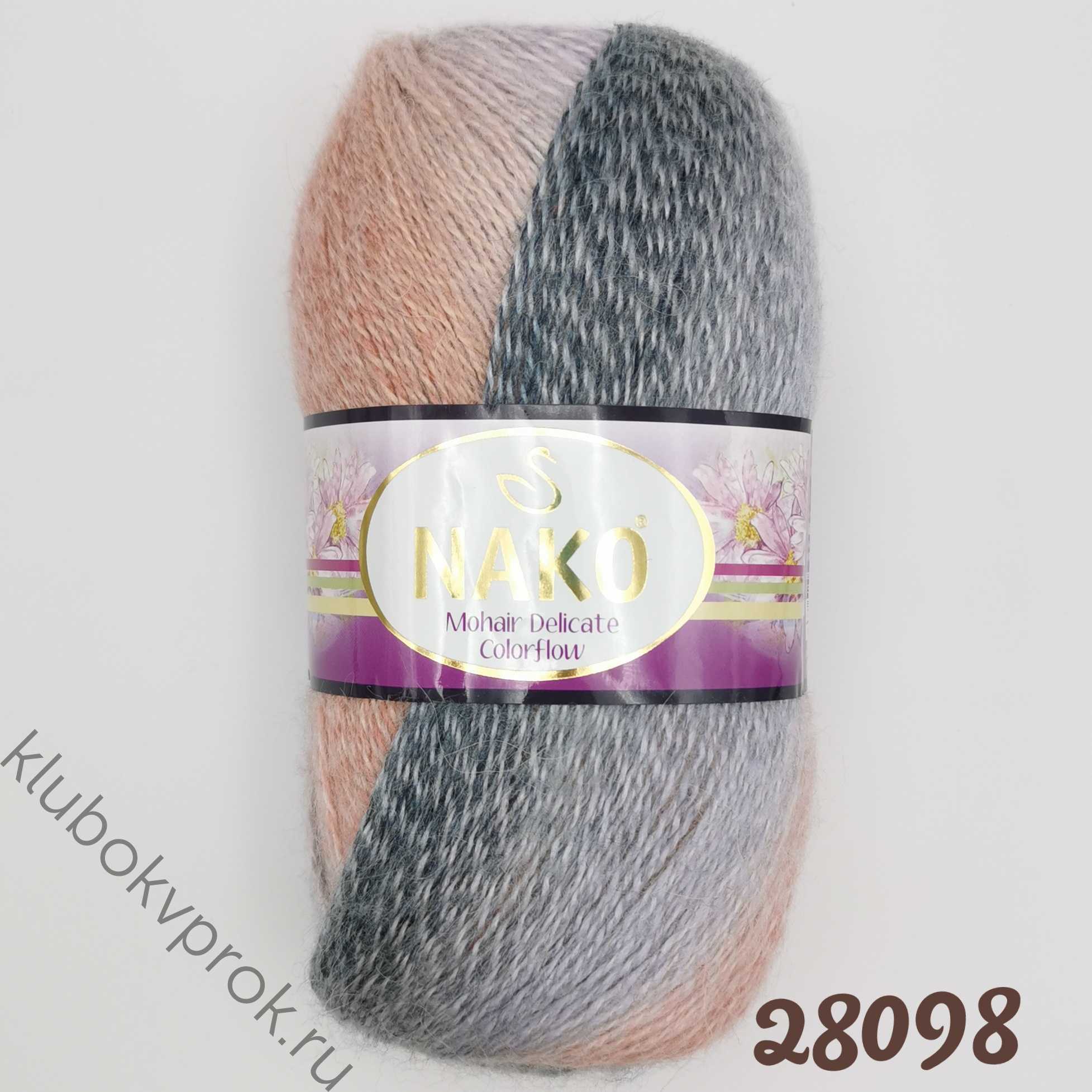 NAKO MOHAIR DELICATE COLOR FLOW 28098, Мультиколор - Купить.Пряжа в ...