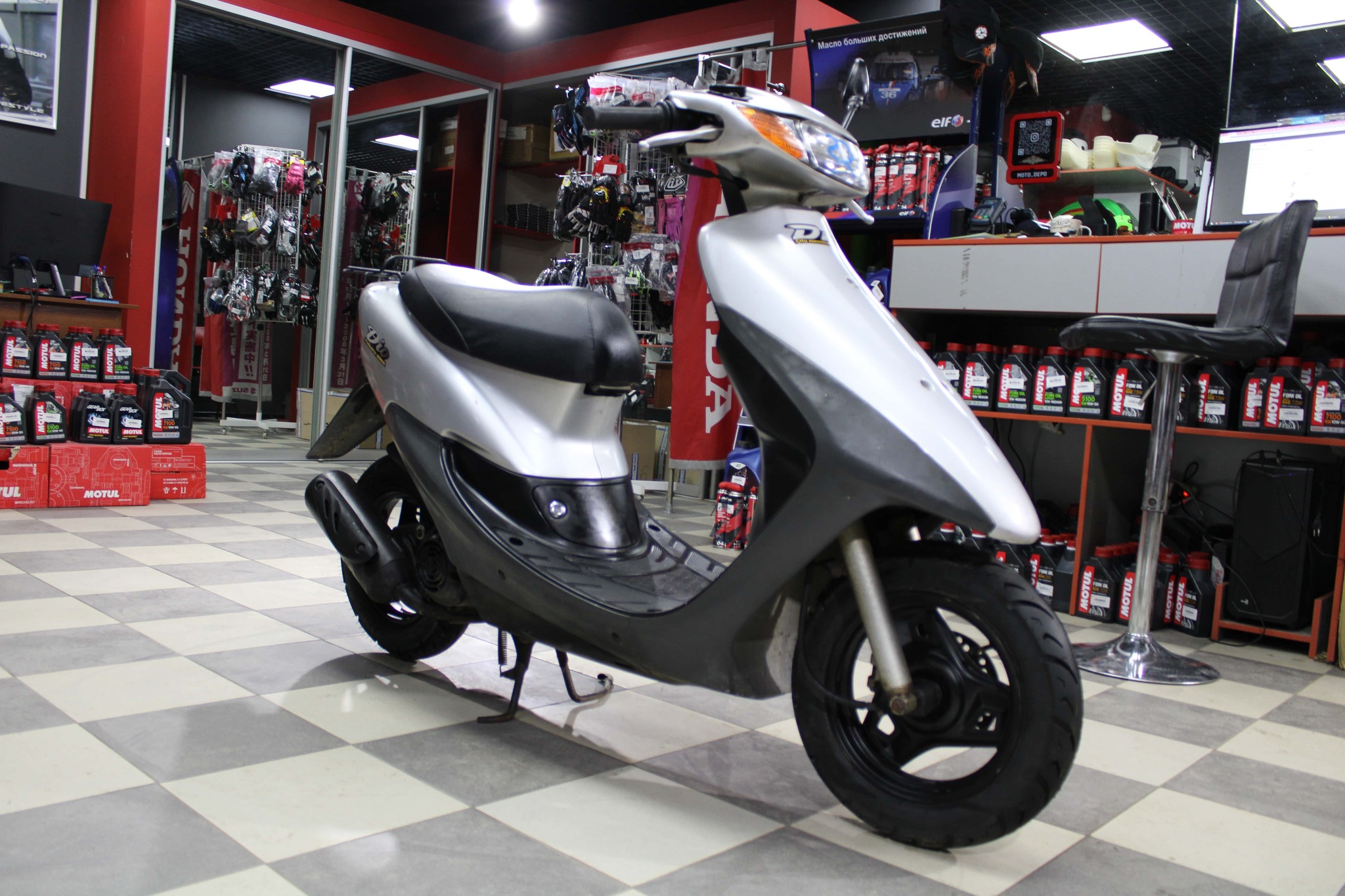 Honda Dio AF35-1530253 - купить по выгодной цене | Moto-Depo