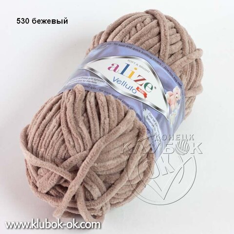 Velluto Alize | Клубок-ОК | Пряжа в Донецке ДНР - ЛНР