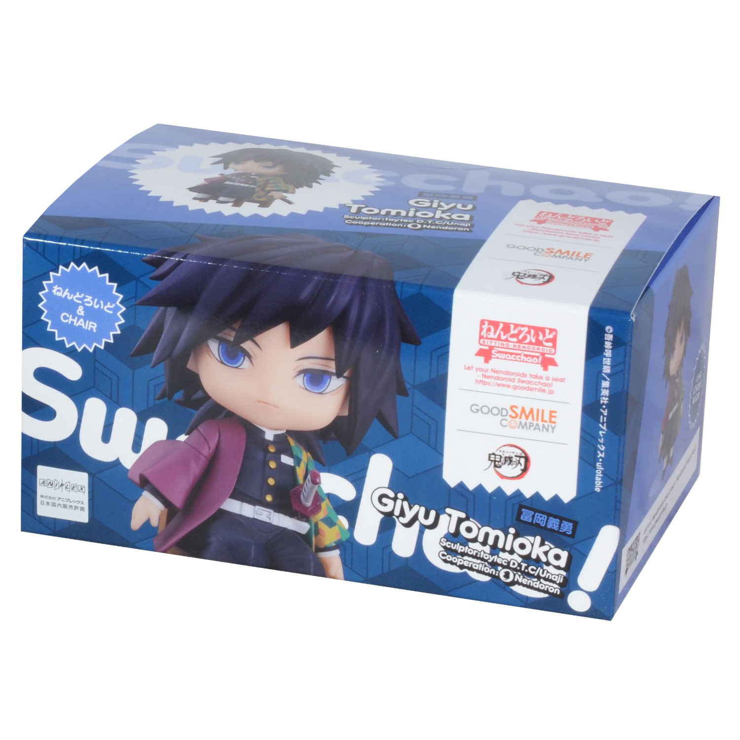 Фигурка Nendoroid Swacchao! Demon Slayer: Giyu Tomioka – купить за 5290 ...