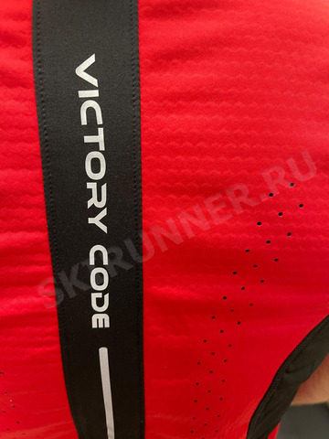 Лыжный жилет 905 Victory Dynamic A3 Red 163101 0902-A3 - SKIRUNNER.RU