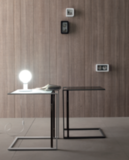 Кофейный столик SQUARE в наличии с доставкой по Москве в магазине MONDO ...