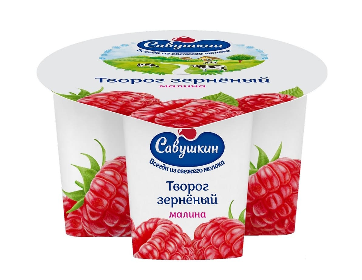 Творог зерненый "101 зерно+сливки" Малина 130г. Савушкин - купить с ...