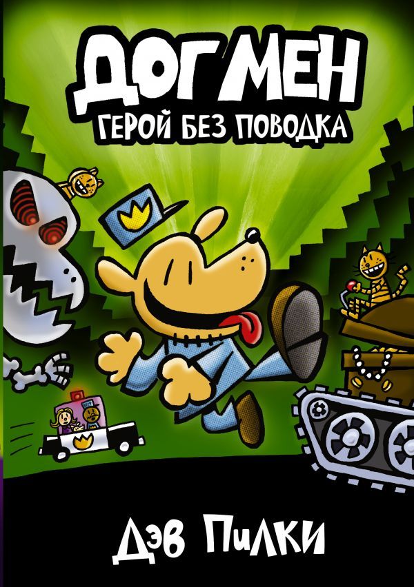 2. 300 300