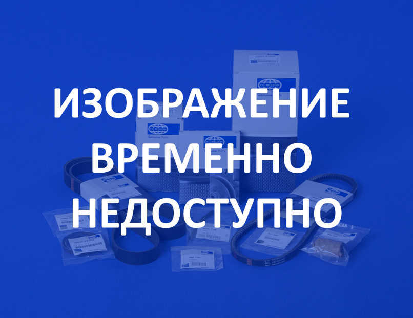 Фильтр топливный 10000-59652 (996-453, 998-766, CH10930) АРТ: 10000 ...