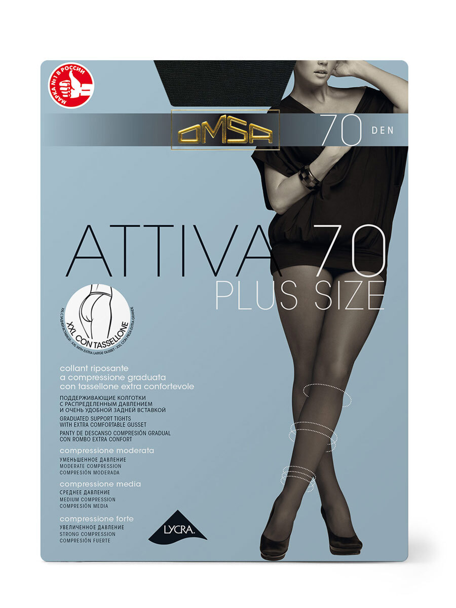 Omsa Attiva 70 XXL PLUS SIZE – купить за 579 ₽ | kolgotki.org