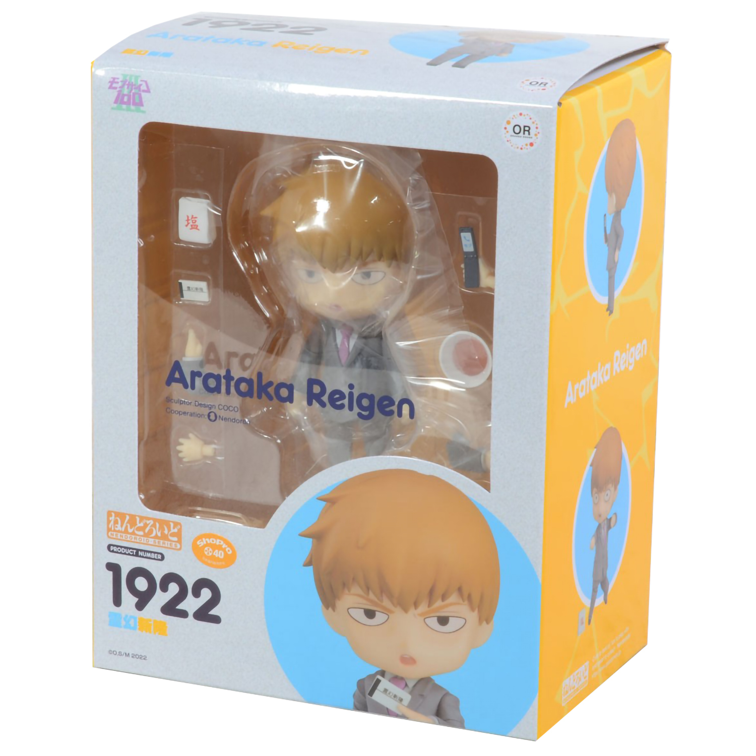Фигурка Nendoroid: Mob Psycho 100 - Arataka Reigen – купить за 7990 руб ...