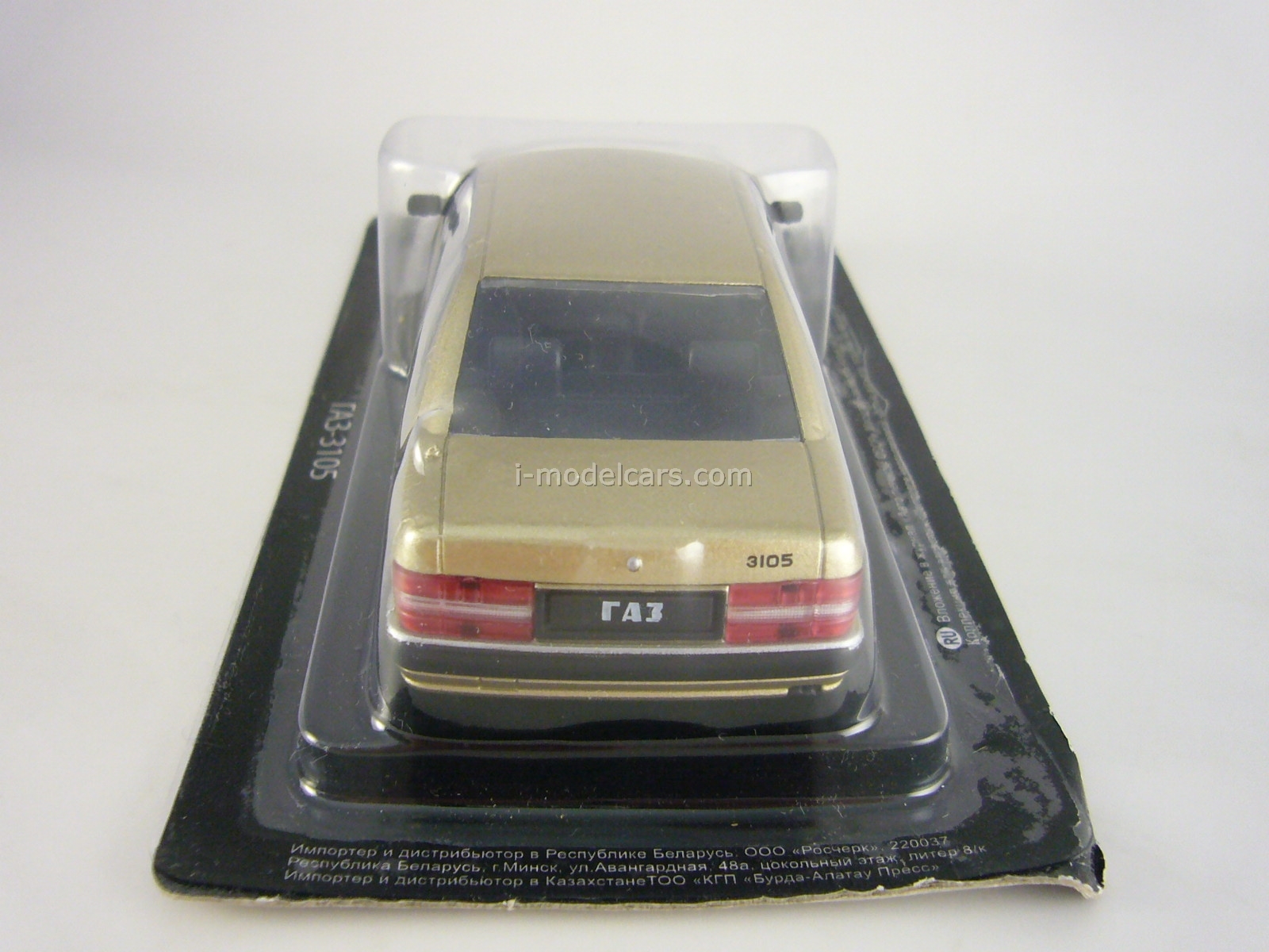 MODEL CARS GAZ-3105 Volga 1:43 DeAgostini Auto Legends USSR Best #31