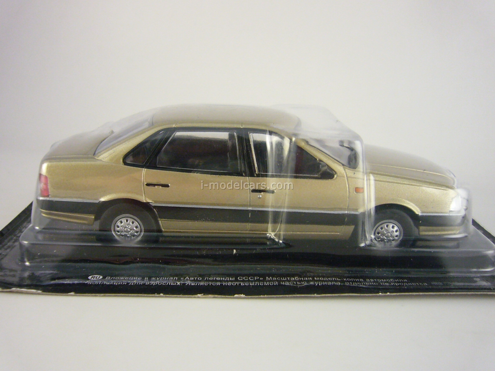 MODEL CARS GAZ-3105 Volga 1:43 DeAgostini Auto Legends USSR Best #31