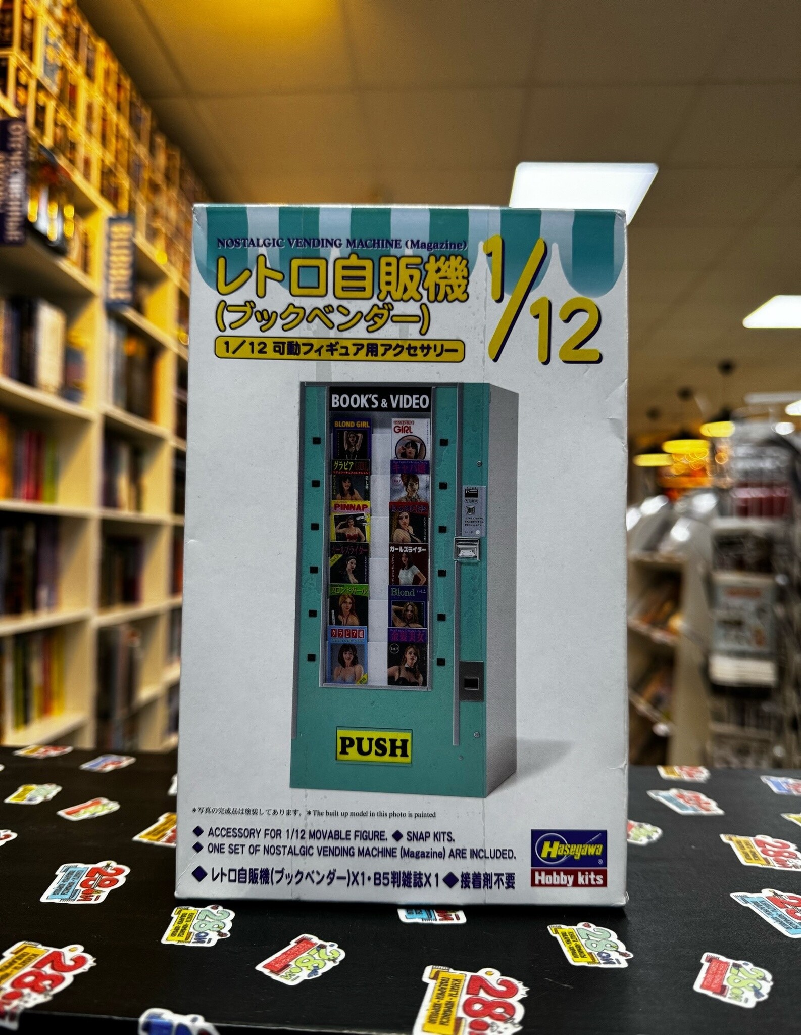 Nostalgic Vending Machine (Magazine) (сборная модель) (Б/У) – купить по ...