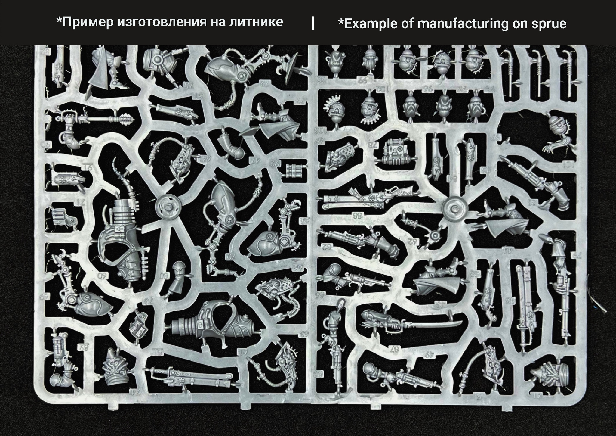 Lord-Terminos, Knight-Questor & Reclusians etb – купить за 1 640 ...