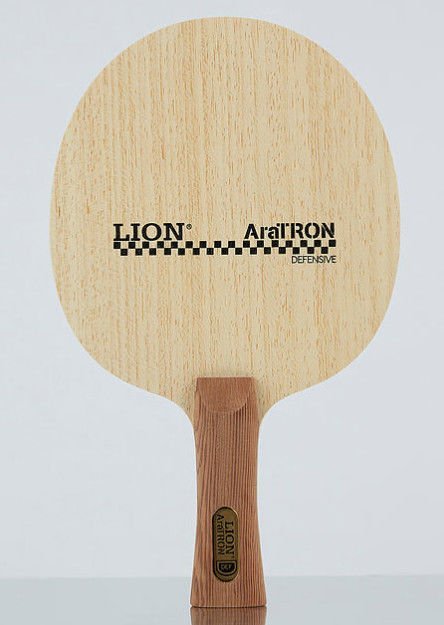 LION Aratron DEF