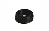 Кабель витая пара FTP 4 CAT5E 24AWG Cu outdoor Ripo (Рипо) Premium 200 ...