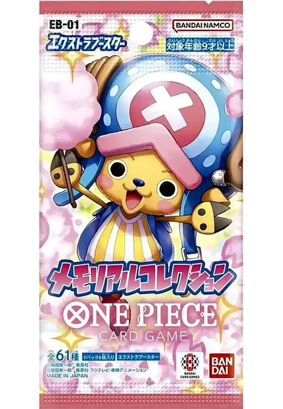 Набор карточек "One Piece Card Game" (EB-01) (на японском языке ...