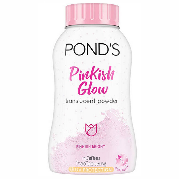 Pond powder store
