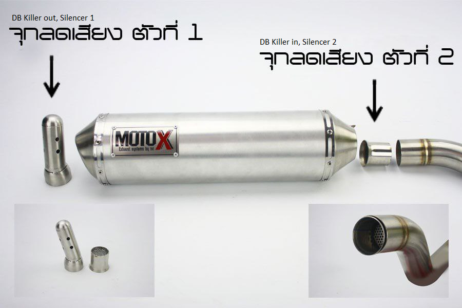 Full Exhaust System for Honda CRF250L-M-Rally (2012-2020). Made in ...