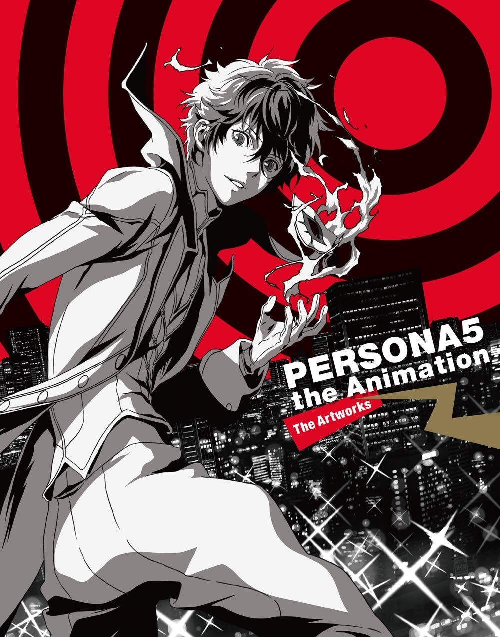 Артбук Persona 5 the Animation Material Book: The Artworks купить по ...