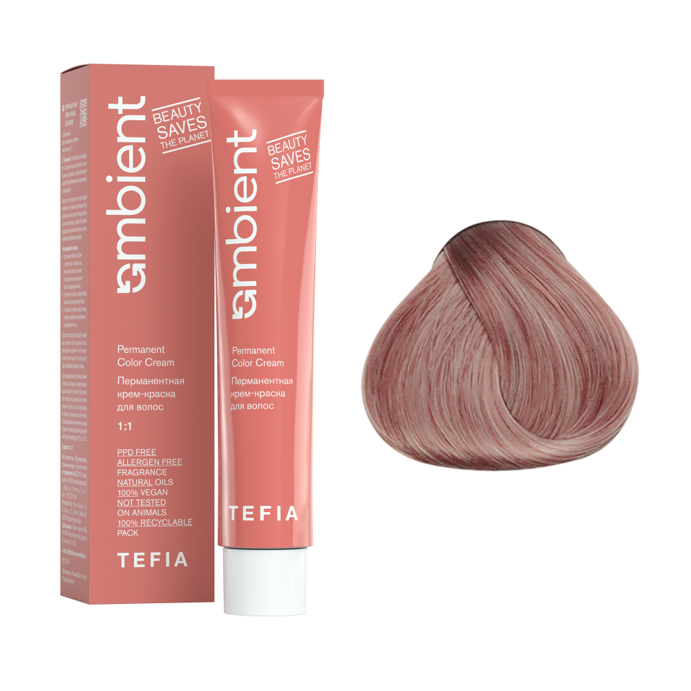 Краски для волос которые не содержат ppd 60 фото Beauty-Boxes.ru