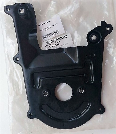 КРЫШКА РЕМНЯ ГРМ ЗАДНЯЯ MATIZ 0,8 GM– купить в интернет-магазине, цена ...