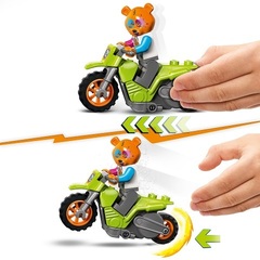 Lego konstruktor City 60356 Bear Stunt Bike | LEGO | 5702017416182 ...