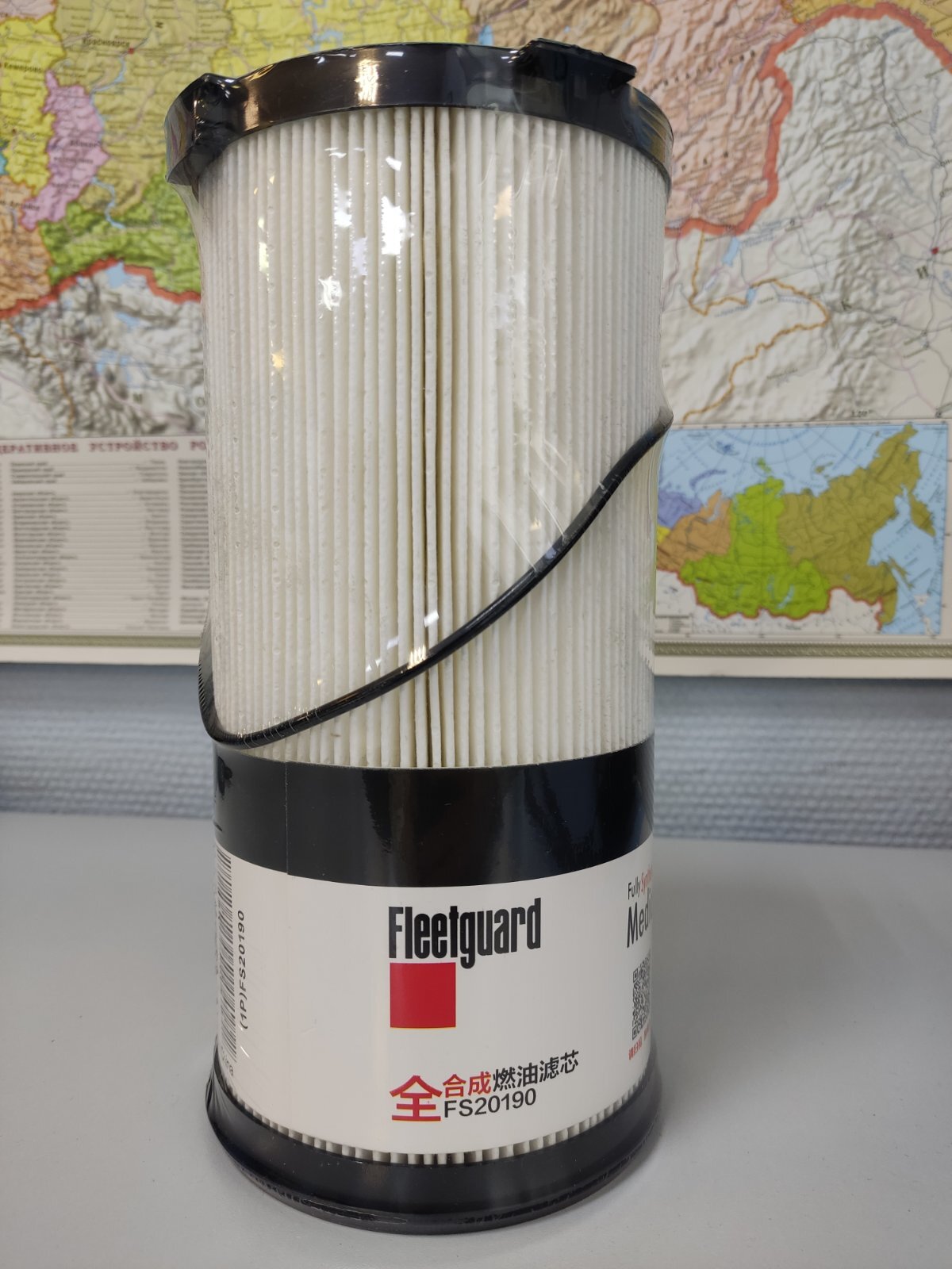 Фильтр топливный Fleetguard FS20190 – купить за 2 500 ₽ | ТехАльянс ...
