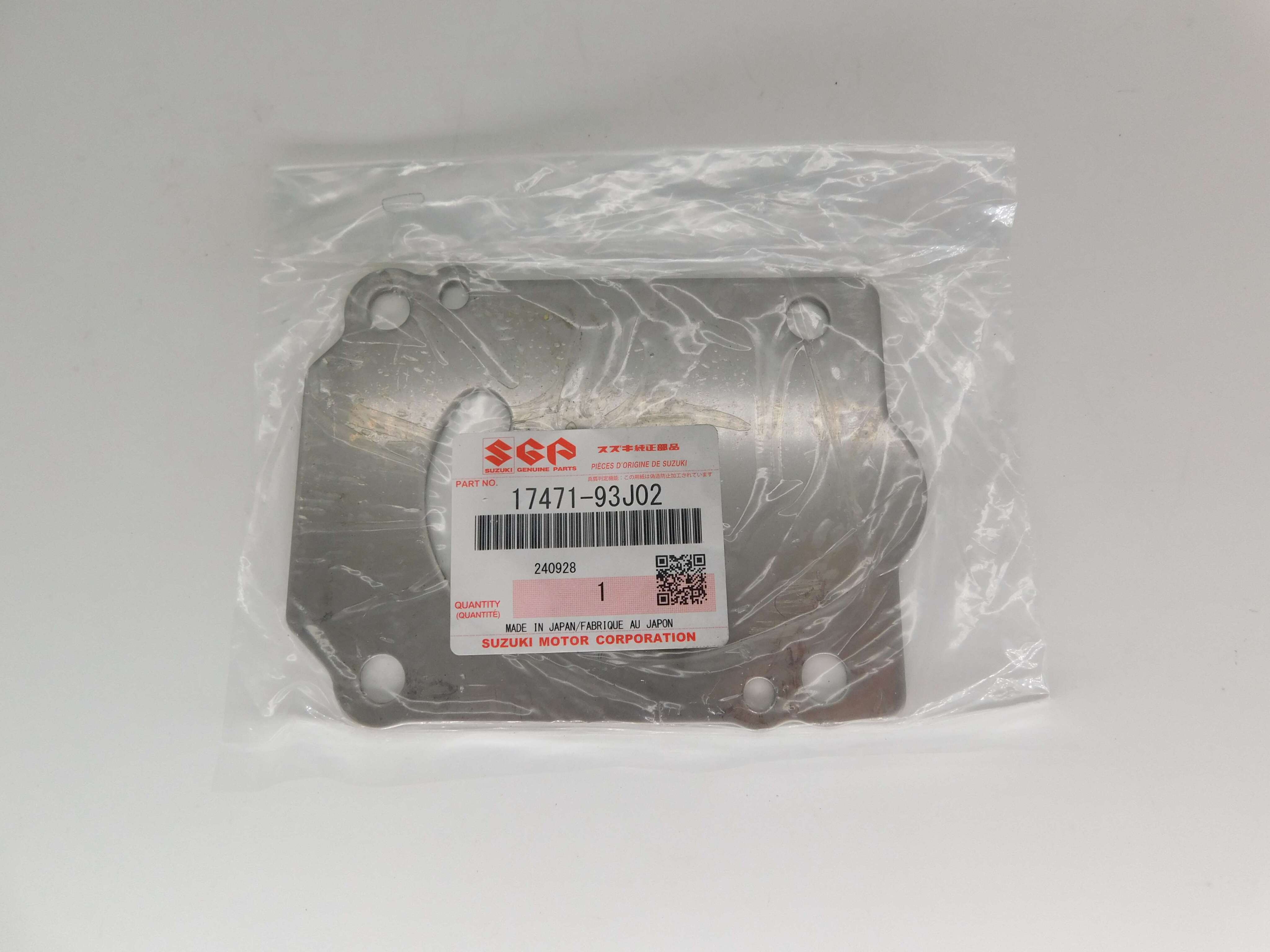 Пластина помпы Suzuki DF150 175 200 225 250 замена 17471-93J01-000 ...