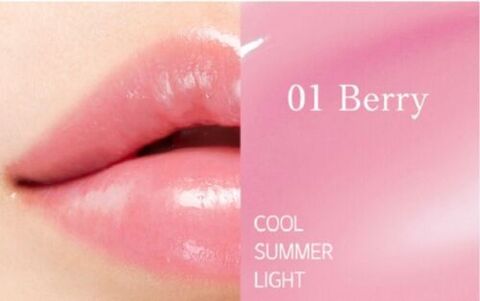 Etude House Fruity Lip Balm Berry ягодный бальзам для губ (тон 01 ...