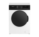 Стиральная машина с сушкой Hotpoint WDS 7448 C7S VBW купить, цены в ...