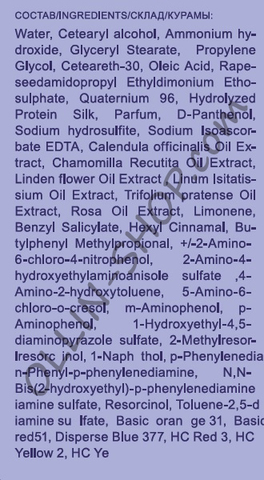 OLLIN performance 6/09 темно-русый прозрачно-зеленый 60мл - Официальный ...