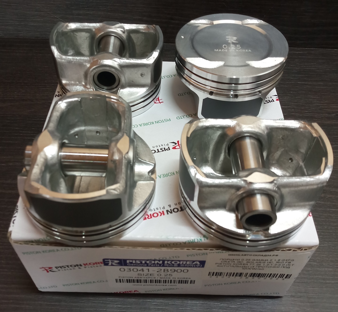 ПОРШНИ 0,25 GAMMA 2 1,6 G4FG CRETA GS, SOLARIS HC, RIO FB PISTON KOREA ...