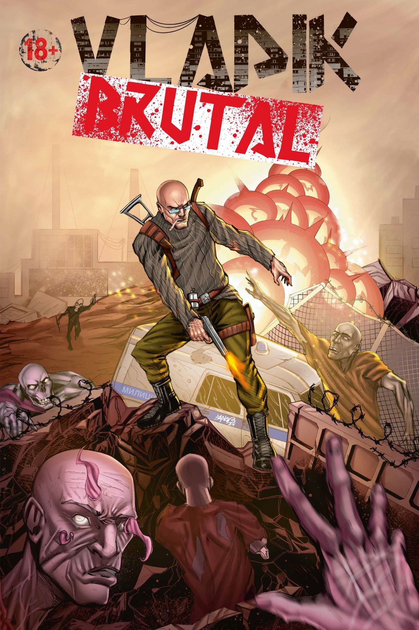 «Vladik Brutal (обложка для магазинов комиксов)» за 300 ₽ – купить за 300 ₽ в интернет-магазине ...