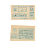 Лотерейный билет Молдавская ССР 1989 14 выпуск – купить за 279 ₽ | BANKNOTNIK