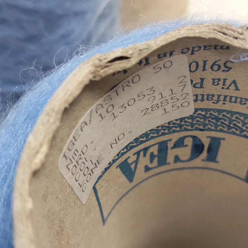 Смотка кидмохер IGEA ASTRO 50 3*1000 голубой