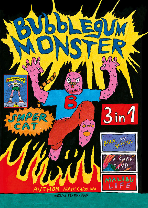 Bubble Gum Monster (на англ. языке) – купить за 100 руб | Чук и Гик ...