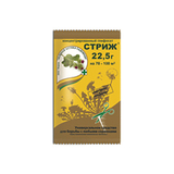 Стриж от сорняков сплошного действия 22,5г купить с доставкой по всей ...