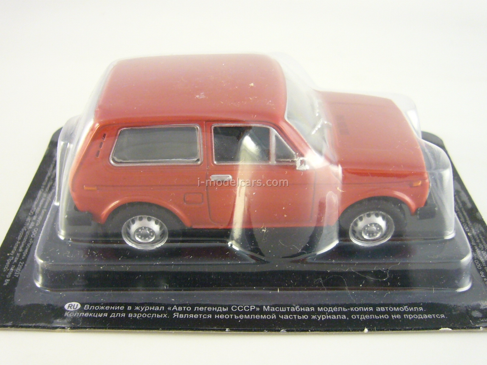 MODEL CARS VAZ-2121 Niva red 1:43 DeAgostini Auto Legends USSR Best #20
