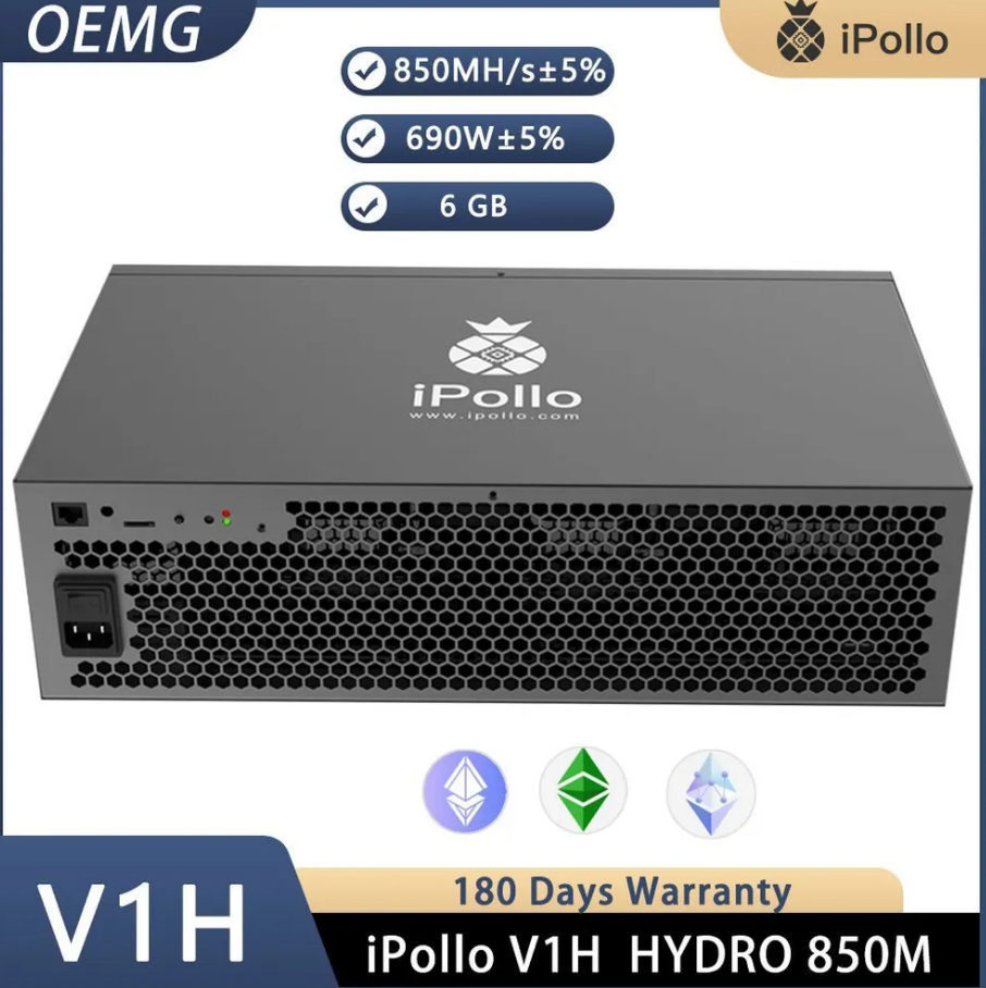 Asic майнер iPollo V1H Hydro 850Mh – купить оптом за 115 000 ₽ | MegaOpt