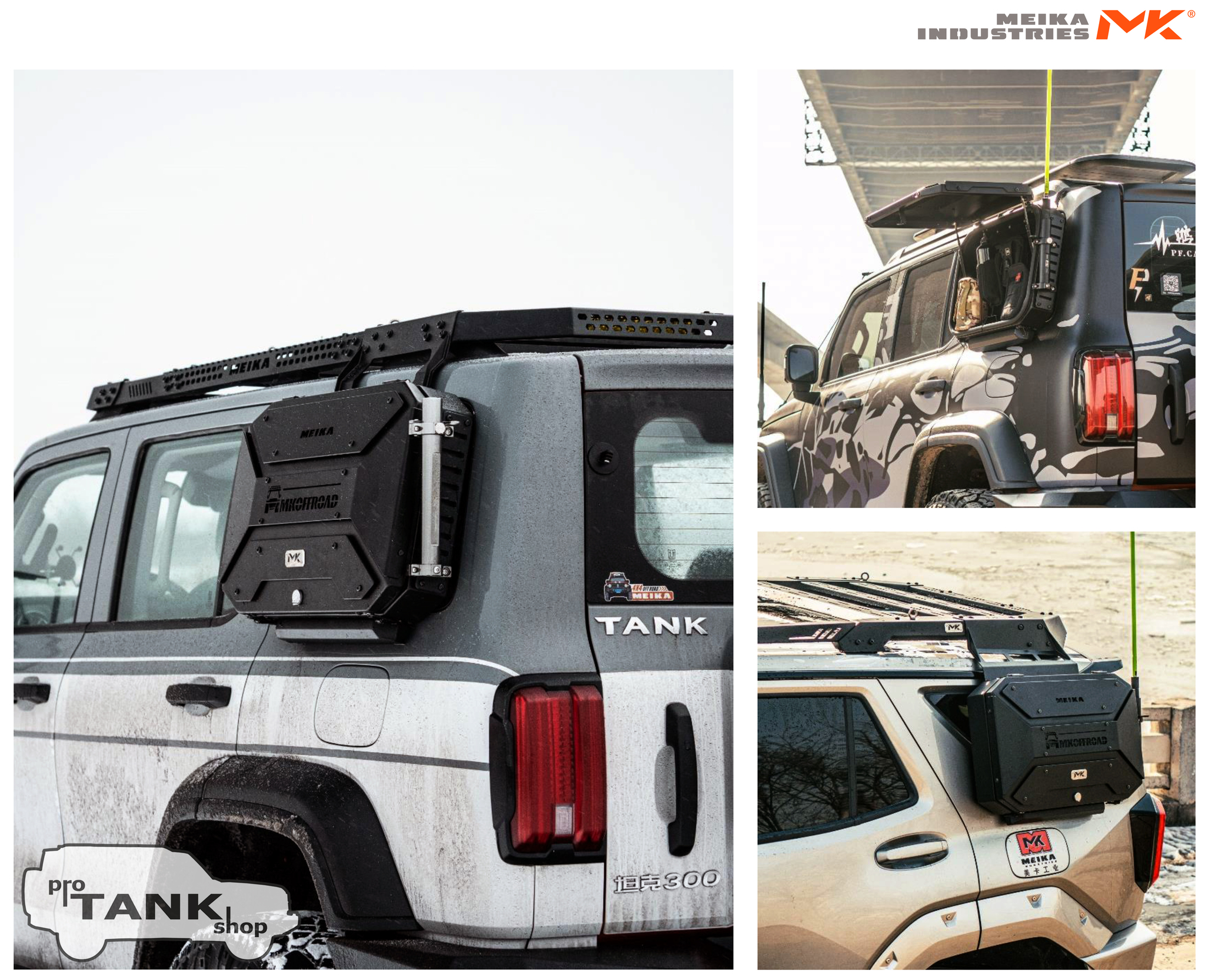 Бокс MEIKA на левое окно для TANK 300 – купить за 51 200 ₽ | PRO TANK SHOP