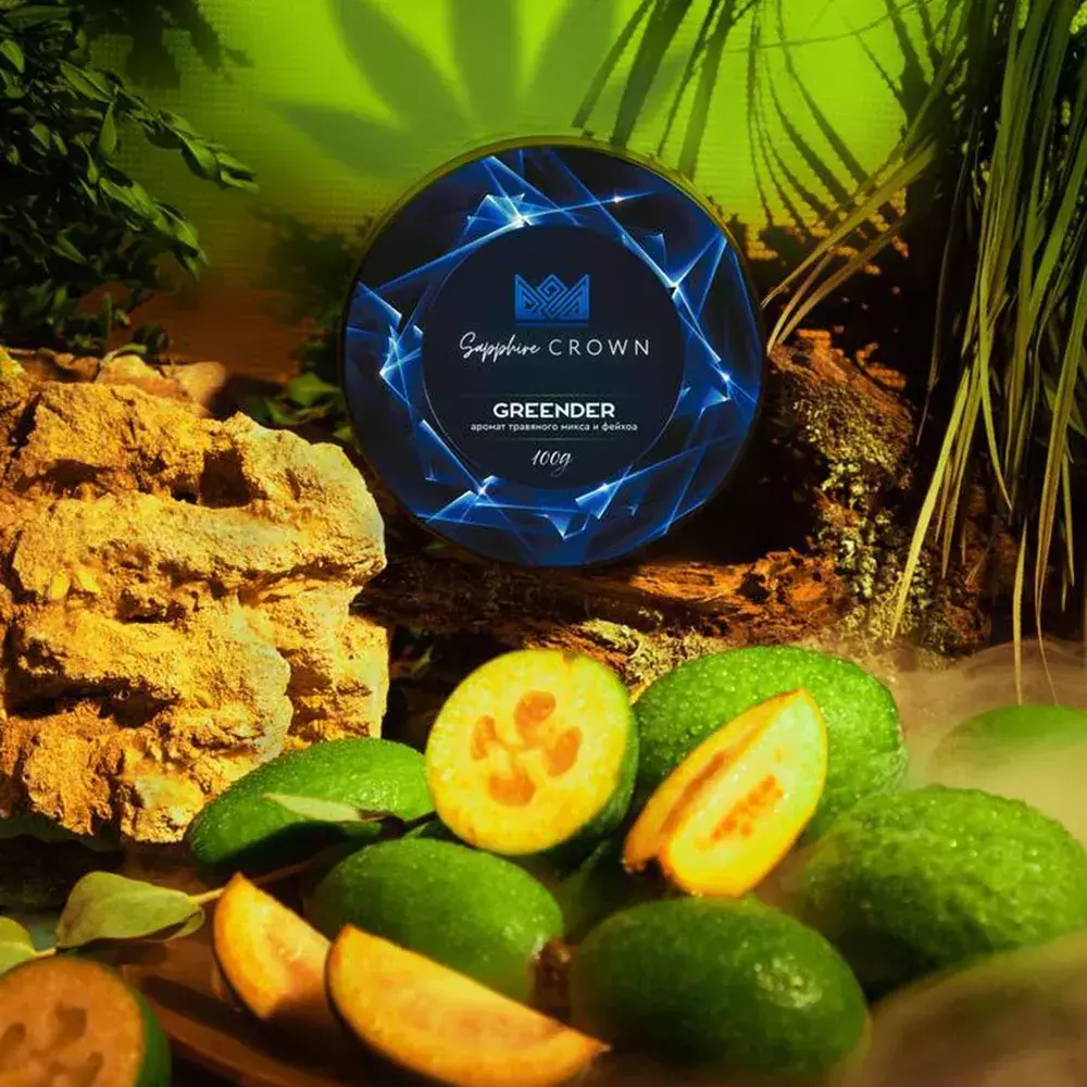 Crown Sapphire - Greender купить по цене 80 zł с доставкой