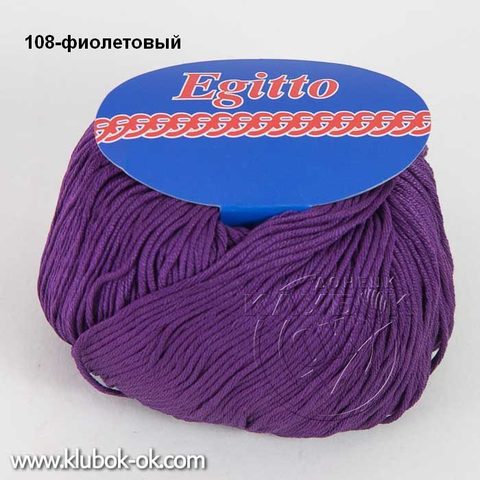 Egitto (Weltus) Донецк | Магазин пряжи Клубок-ОК